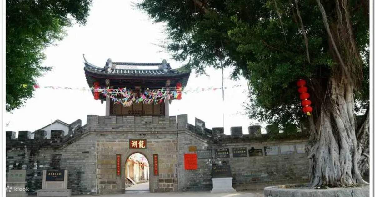 汕頭私人導覽一日遊 龍湖古寨 汕頭老城 汕頭小公園 Klook香港